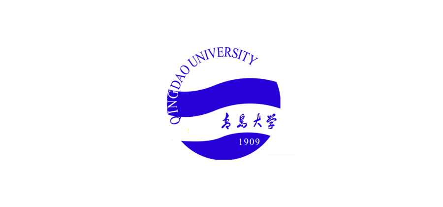 Qingdao University l Bourses-Etudiants